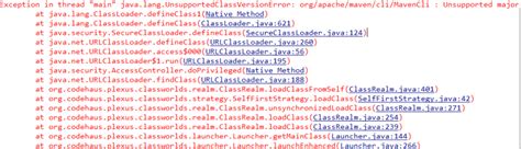 maven：exception in thread main java lang unsupportedclassversionerror