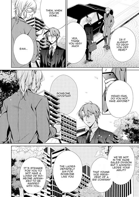 Takamura Anna Erito Wa Yoru Ni Oborete Update C Eng Page Of Myreadingmanga