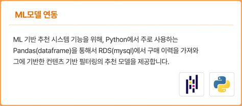 9개 프로젝트로 경험하는 대용량 트래픽 And 데이터 처리 초격차 패키지 Online 패스트캠퍼스