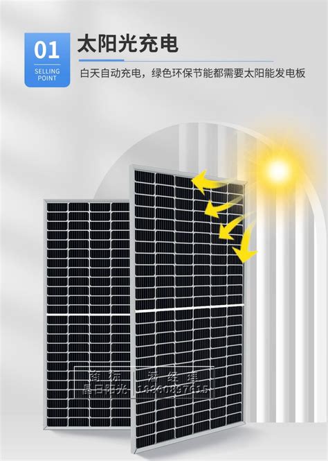 Jinko晶科光伏板580w双玻太阳能板n型双面光伏发电组件单晶硅 阿里巴巴
