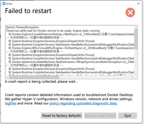 The Latest Version 360 Cant Start On Win10 · Issue 11950 · Dockerfor Win · Github