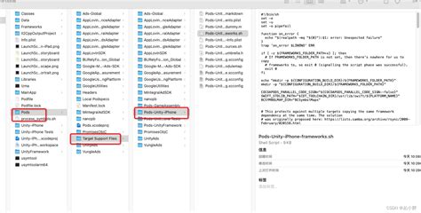 Xcode Pod Command Phasescriptexecution Failed With A Nonzero Exit Code 解决方案 Csdn博客