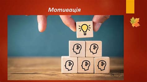 Властивості деревини презентация онлайн