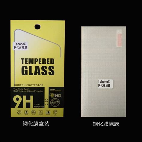 适用oppo Reno7 A97 A58x A56 Reno8 A96 A72 A57 A11高清钢化膜批 虎窝淘