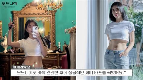 딸도 놀라고 와이프는 질투했습니다 YouTube