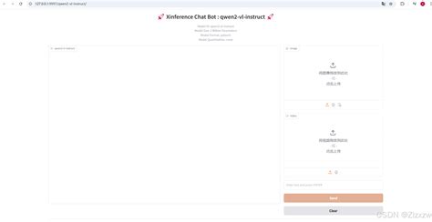 Xinference本地直接安装、打开、部署、测试模型、api调用xinference启动本地模型 Csdn博客
