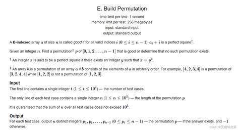 Codeforces 题目 Build Permutation Csdn博客