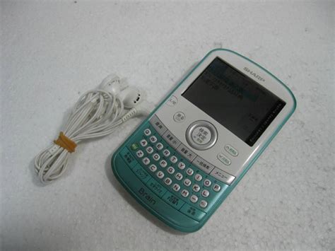 Yahoo オークション Sharp シャープ Brain Pw Ac20 電子辞書