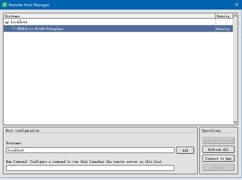 Ue4中使用renderdoc截帧 知乎