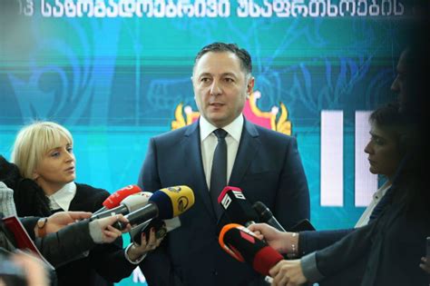 ვახტანგ გომელაური ასოცირების შესახებ შეთანხმების თანახმად სამინისტროს რა დირექტივაც ჰქონდა