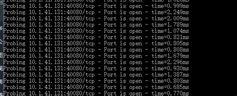 端口转发 iptables nginx rinetd ssh隧道 rinetd 端口转发 csdn博客