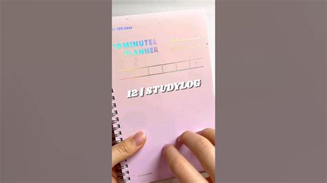 12년생 스터디로그스터디윗미 12년생 공부자극 추천 Youtube
