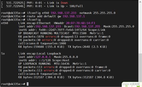 linux开发板用网线直连电脑（电脑无网口） 通过网线连接一台linux电脑 csdn博客