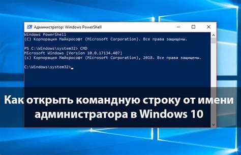 Двойной клик мыши вместо одного Windows 10 Windd Pro