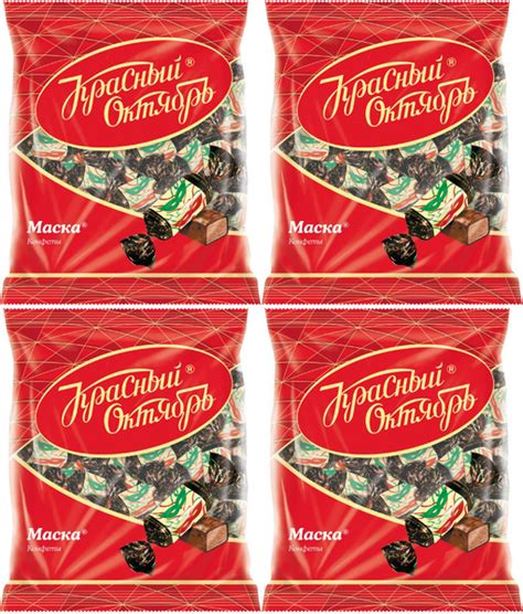 Конфеты пралиновые Красный Октябрь Маска глазированные шоколадной