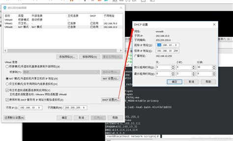 vmware虚拟机 ping不通百度 虚拟机ping不通百度 csdn博客