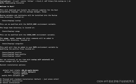 100天rust从入门到入狱 第1天 环境安装(macos) 100天rust从入门到入狱 第1天 环境安装(macos)