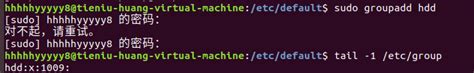 马哥linux csdn博客
