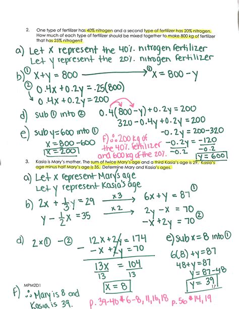 SOLUTION Applications Of Linear Systems Studypool