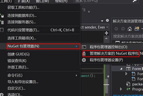 C winform 实现垃圾分类爬虫 C 学习笔记 JerryCoding个人博客