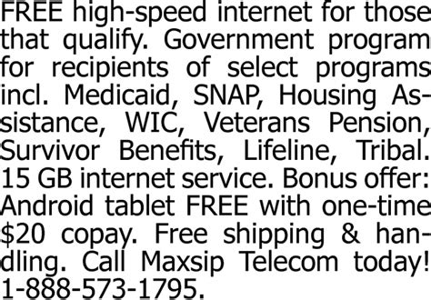 Free High Speed Internet Maxsip Telecom