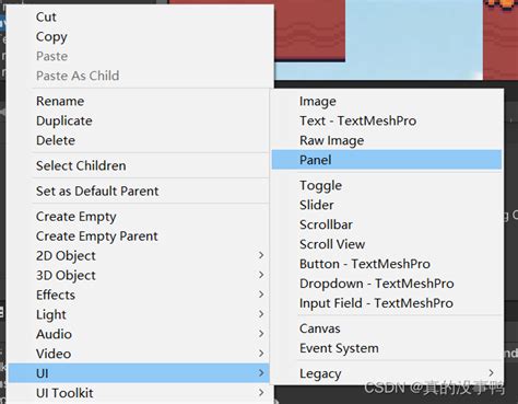 Unity2d横版游戏教程9 对话框dialogunity弹出弹框dialog Csdn博客
