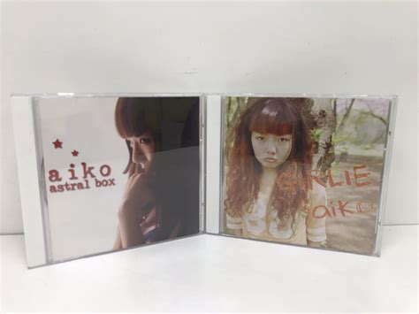 aiko インディーズCD 2点セットastral box GIRLIE(aiko)｜売買されたオークション情報、yahooの商品情報をアーカイブ公開 - オークファン（aucfan.com）