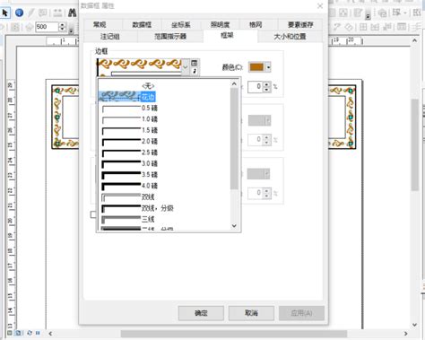 arcgis引用样式无符号 arcgis地图制作自定义漂亮图框 csdn博客