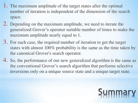 Ppt Generalization Of Quantum Search Algorithm Powerpoint Presentation Id1930104