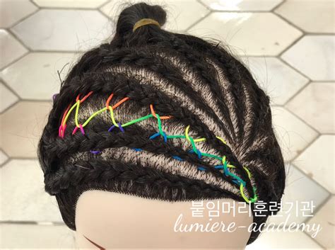 루미에르평생교육원 루미에르평생교육원 🏢 붙임머리전문가 양성과정 단기과정 수강생모집 ” —— Facebook