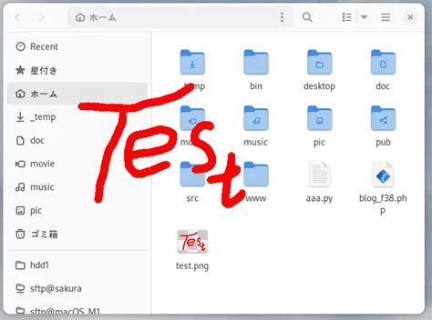 gtk4 python tips gtkapplicationwindow paepoi