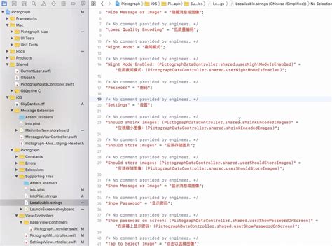 Ios App Localization With Xcode Star Tangs Portfolio