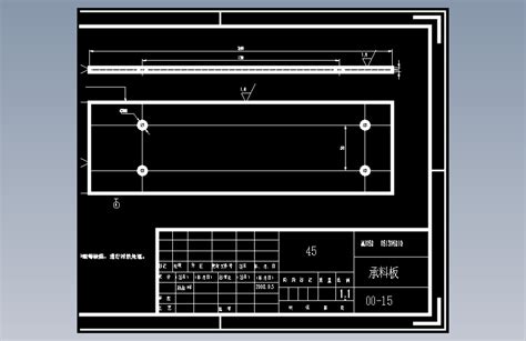 油泵调节垫片冲压工艺及级进模具设计 Autocad 2004 模型图纸下载 懒石网
