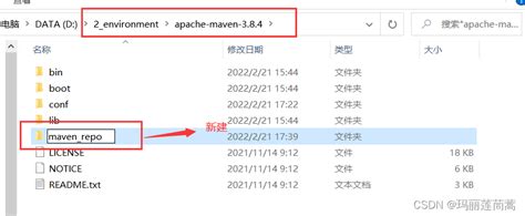 javaweb学习笔记（七）—— maven环境搭建、maven仓库 搭建maven仓库 csdn博客