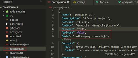 Npm私有仓库nexus Vue组件发布到nexusvue Nexus Csdn博客 Npm私有仓库nexus Vue组件发布到nexusvue Nexus Csdn博客