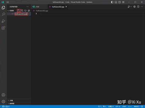 Visual Studio Code VS Code C C 入门 知乎