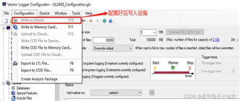Gl Logger和canfdlog Otl 128两款记录仪都是如何实现高效的报文录制的？can数据记录制作 Csdn博客