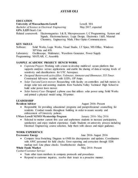 Ayush Oli Uml Copy Docx