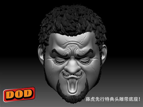 Dod Studio Marine Series Issho One Piece