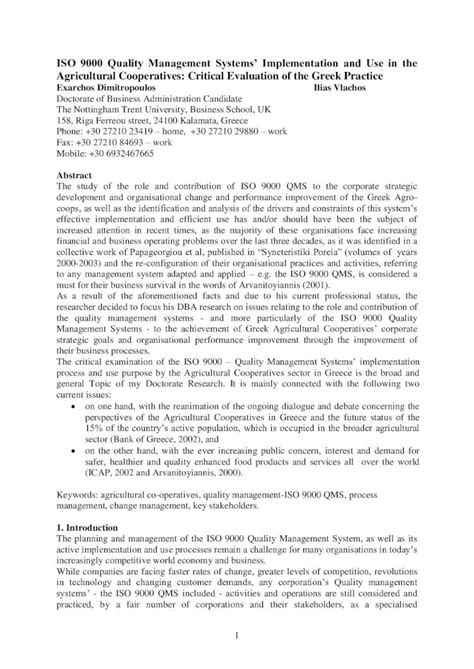 Pdf Iso 9000 Quality Management Systems Implementation Library