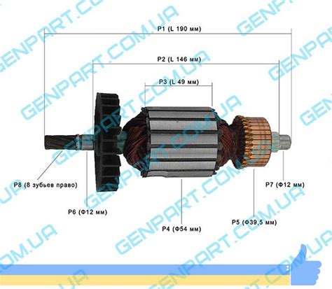 ᐈ ЯКОРЬ ДЛЯ ЦЕПНОЙ ПИЛЫ REBIR КZ1-350/400, цена 990 грн, купить в ...