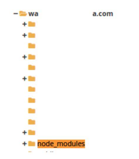 Mengatasi Error NPM Install Node JS Di Hosting CPanel
