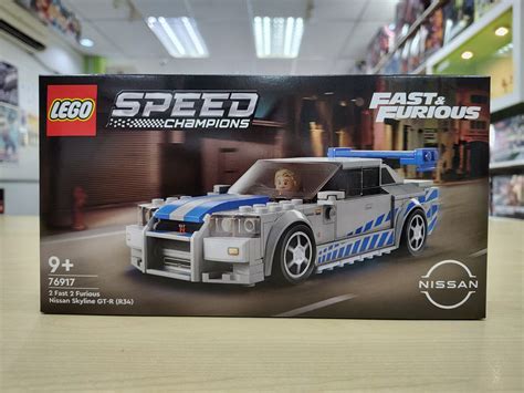 Lego New Arrival 2nd Jan 2023 De Toyz Shop