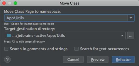 phpstorm 重构命名空间