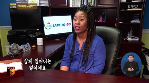 더쿠 미국에서 논란이 되고 있는 광고