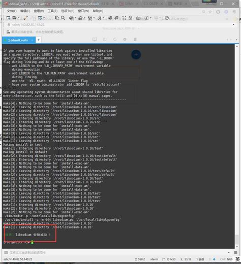科学上网教程 daniel codezone