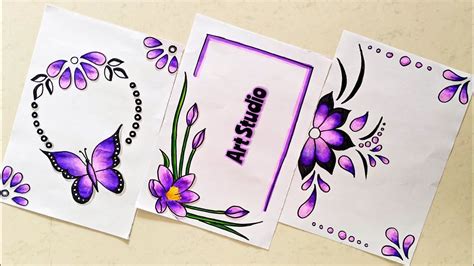 Border Design On Paper Front Page Design For Babe Project Journal First Page Design For