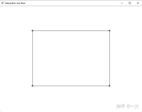 Pyqt:继承qgraphicsrectitem绘制可随意缩放的矩形 知乎 Pyqt:继承qgraphicsrectitem绘制可随意缩放的矩形 知乎