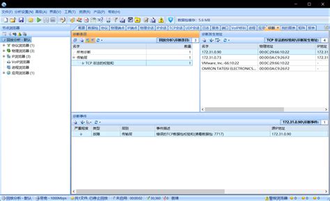 工控ctf之协议分析7——omronomron协议 Csdn博客 工控ctf之协议分析7——omronomron协议 Csdn博客