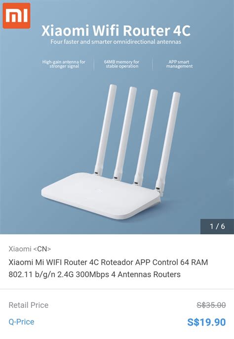 S Xiaomi Wifi Router Adrian Video Image